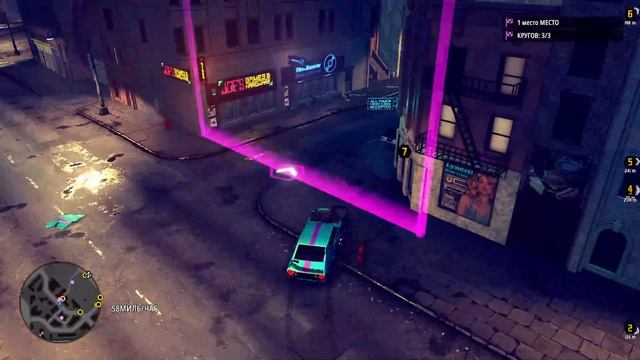 9.The Precinct Указание Мэра