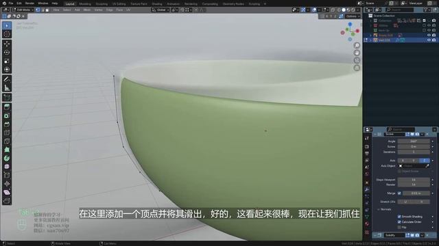 Stylized Kitchen Course in Blender p46 SK_S1_C33 Bowl with Dough