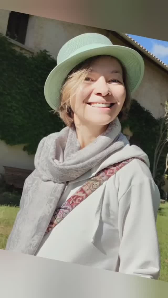 ..Идите за Ней..