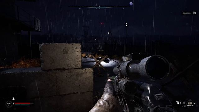 STALKER 2 Сердце Чернобыля \ видео 3 .1