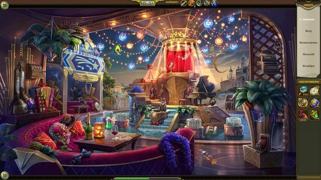 Hidden City: Поиск скрытых предметов. Кабаре (Ночь). Прохождение от SAFа