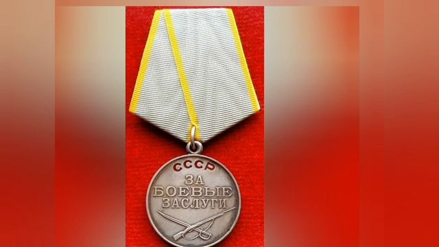 Д. Ново Иваноака. братья  Головченко