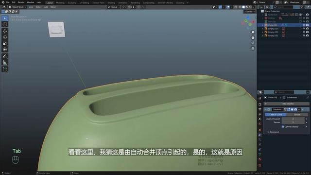 Stylized Kitchen Course in Blender p47 SK_S1_C34 Toaster