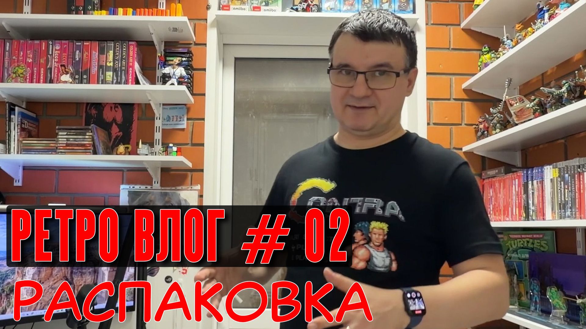 Ретро Влог 02 / Распаковка игр PS3 - PS4 - XBOX ONE S и Делориан