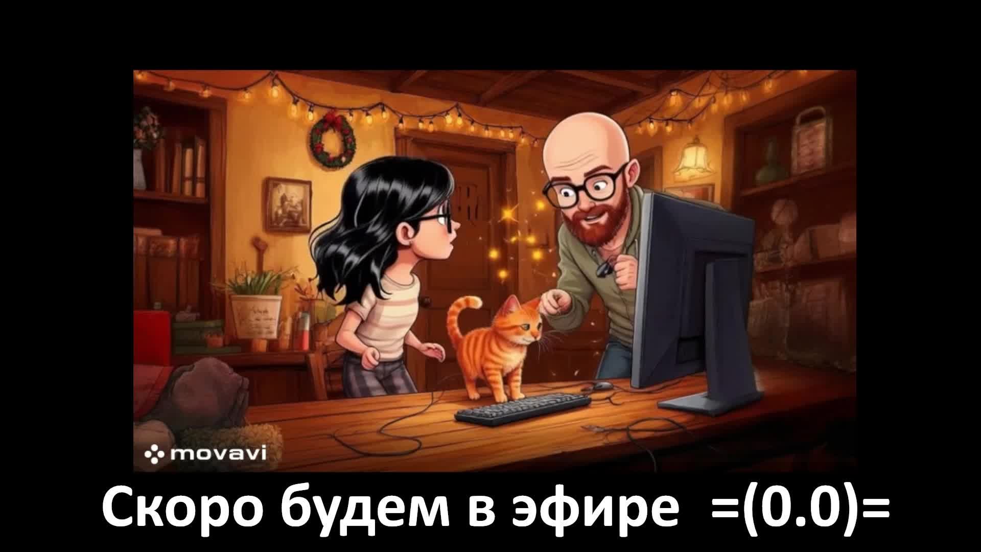 Забег по дейликам #ARCRaiders ч.2