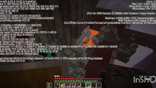 Прохождение датапака по майнкрафту который смог пройти только один игрок в Майнкрафте часть 1