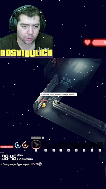 Жареная курочка вместо трупа ★ Escape from Duckov #4