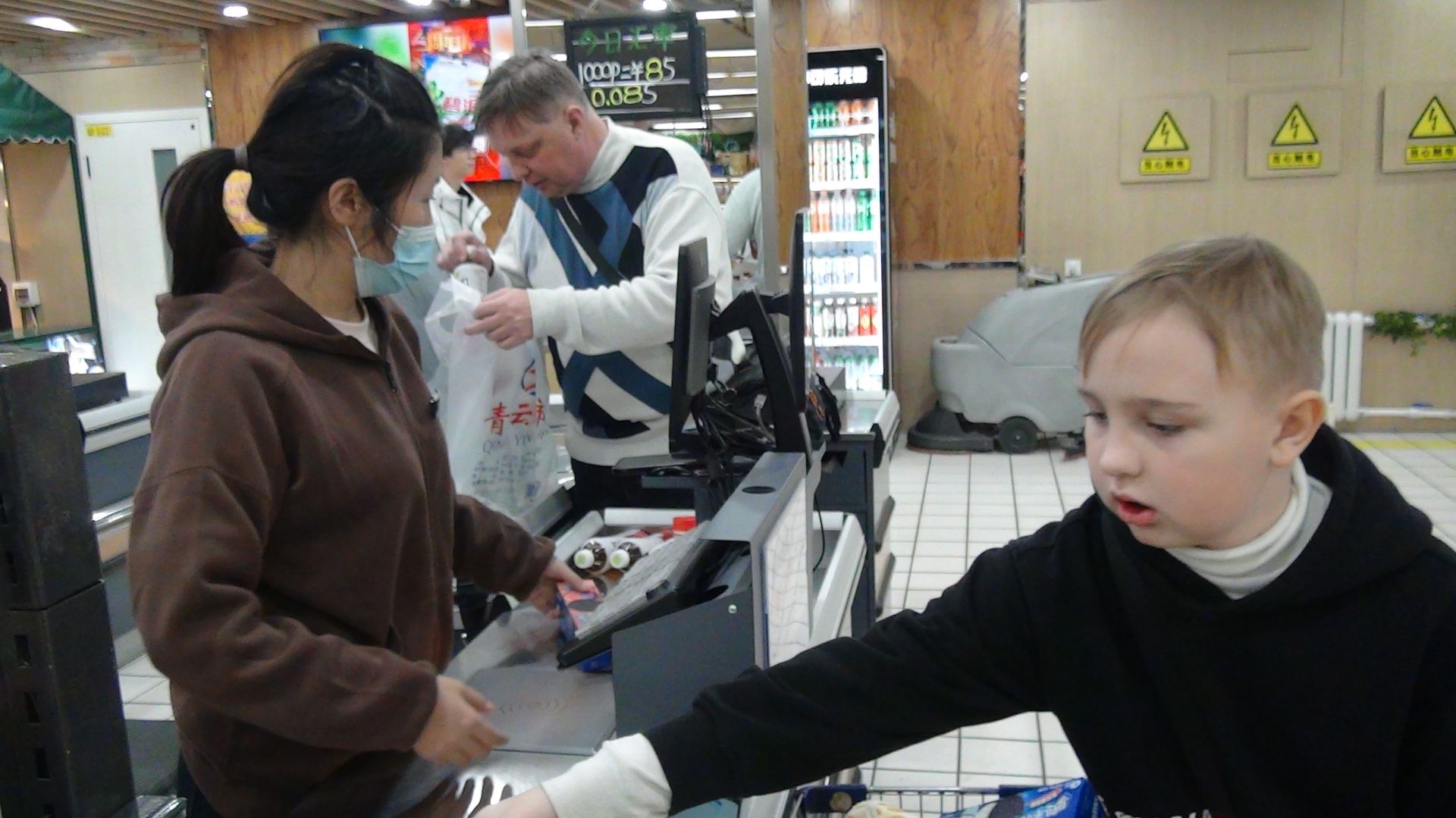 СУЙФЭНЬХЭ ⑭ УНИВЕРМАГ ЦИН ЮНЬ 🛒  Qingyun Supermarket