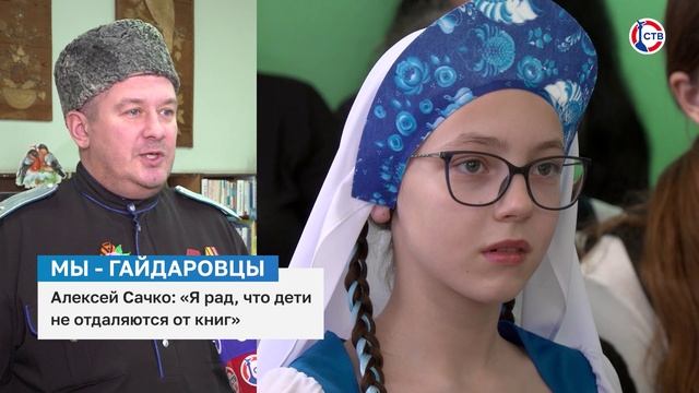 Алексей Сачко поделился мнением о книгах и библиотеках