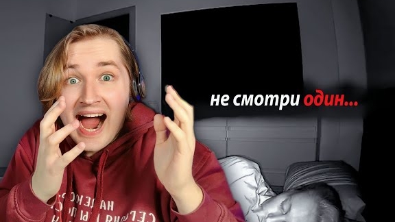 10 Самых Страшных Видео в Мире - Как всегда порция ужаса от Зомби Чез! (РЕАКЦИЯ) | ТипоТоп