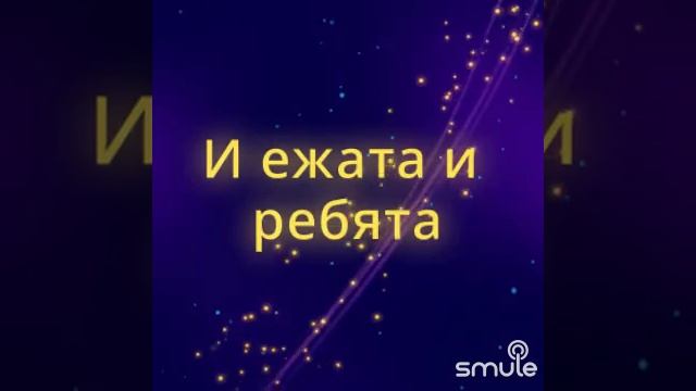 Зеленая карета