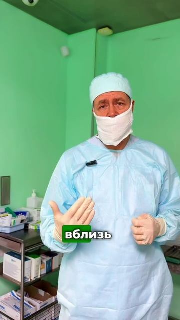 Современные хрусталики (ИОЛ) решают различные проблемы с рефракцией