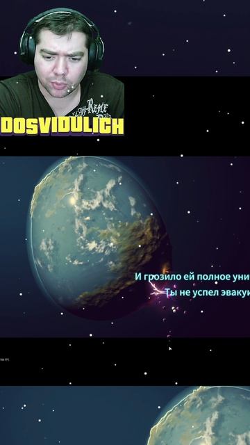 Пролог ★ Escape from Duckov #1