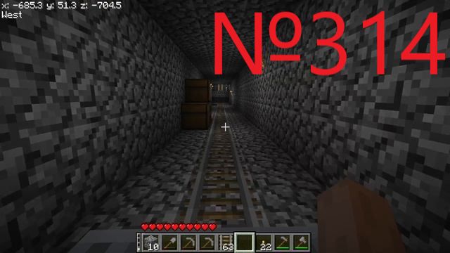 Minecraft №314 Привожу подъем в человеческий вид