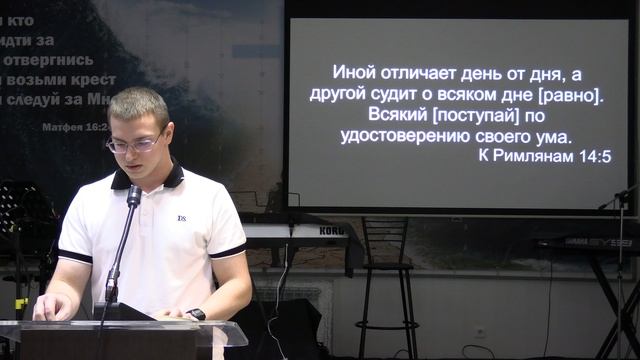 Дмитрий Ильин - Бог научит быть праведным перед Ним 17.01.2026