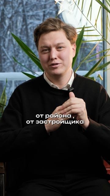 Эффект «Мерседеса» в недвижимости: почему квартира дешевеет сразу