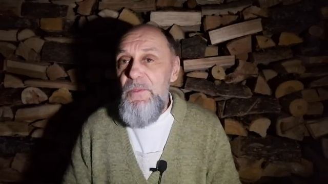 О событиях. 2024 год 2026 год 2030 год Бог Отец приходит приготовить Виноградник