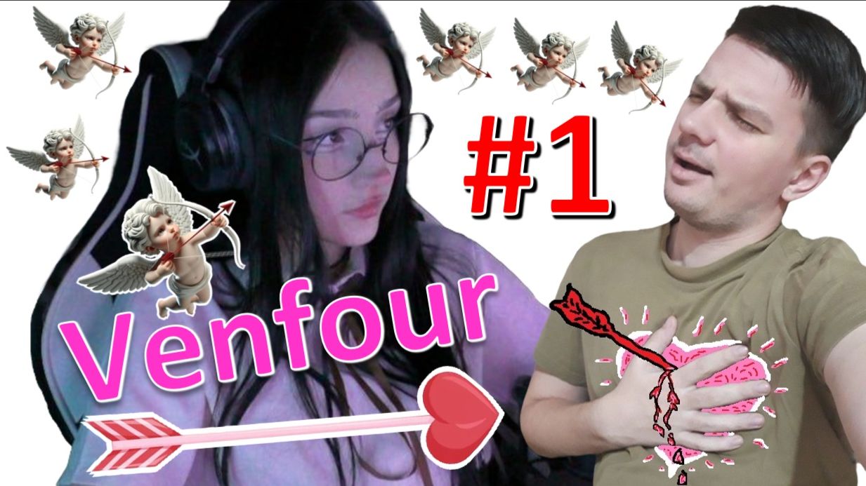 Полина Купидоновна Venfour #1