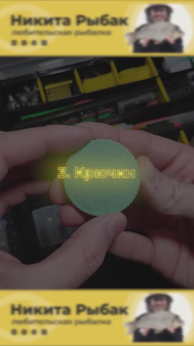 Сделай это зимой — и весной фидер отблагодарит рыбой!