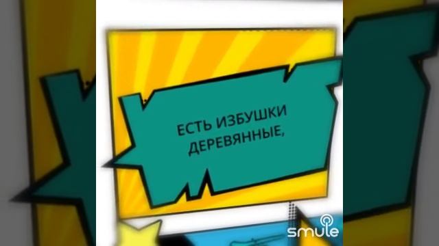 Родильный дом