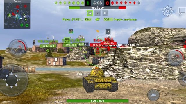 Катаю на советских танках в БЛИЦ