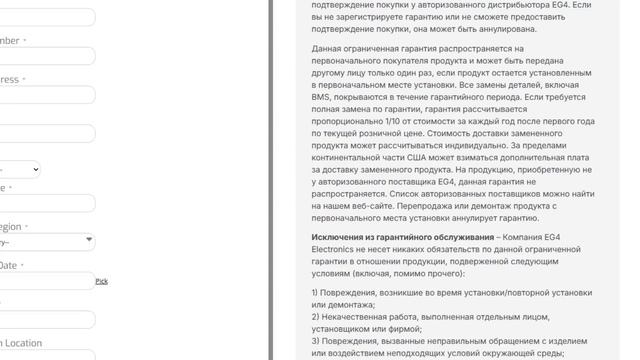 Солнечная система за год. Окупается ли она_ Реальные цифры, расходы . (Лесная жизнь в Америке.)