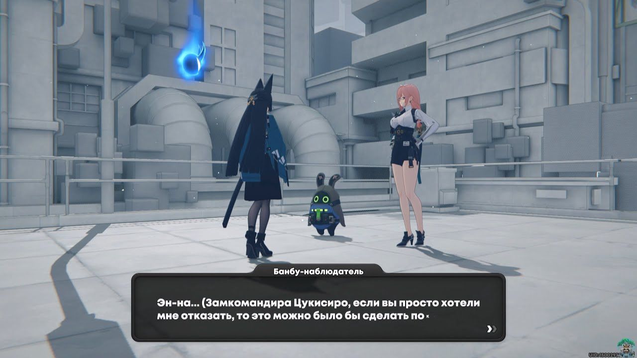 [PC] [151] Zenless Zone Zero 1.4 - Дорога в пустоту: [Операция Секции 6] Отдых для слабых