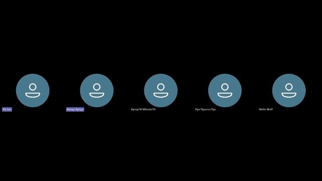 Еле Лизку прогнали