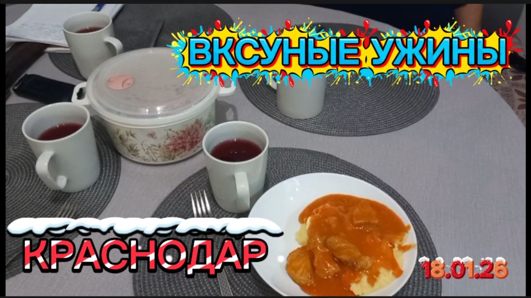 18/1 26. МОРОЗ И СОЛНЦЕ. КАК В ГОРАХ.  МОРЖ ИЛИ ПЕРЕПУТАЛ ЗИМУ С  ЛЕТОМ. ЗАТАРИЛИСЬ, КАК ВСЕГДА.