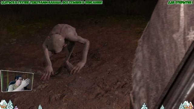 Встреча с Голлум и другие животные (Middle-earth Shadow of War - 006)