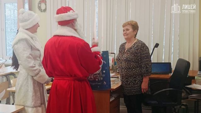 Тайный Дед Мороз 2026_Отд.1