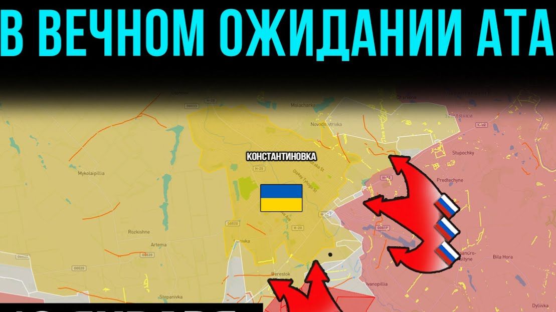 КРИТИЧЕСКОЕ ПОЛОЖЕНИЕ! Энергетика Держится Только На Трех АЭС! СВОДКА БОЕВЫХ ДЕЙСТВИЙ НА СЕГОДНЯ,СВО