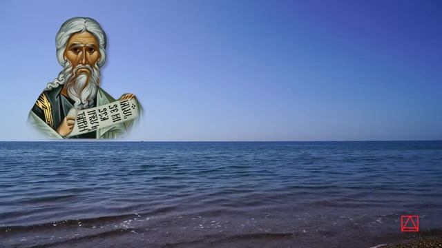 Авва Исаия  Главы о подвижничестве и безмолвии слово 20 часть 1