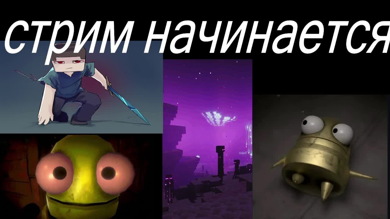 Общение И Играем В Garry"s mod,геоми три даш,Terraria,TeamFortress2.............