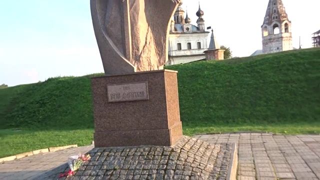 Юрьев-Польский О ранней истории