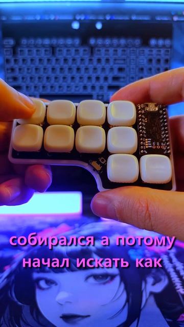 Почему я делаю эти необычные клавиатуры