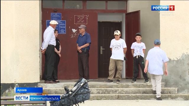 Вести на карачаевском языке 14.01.2026