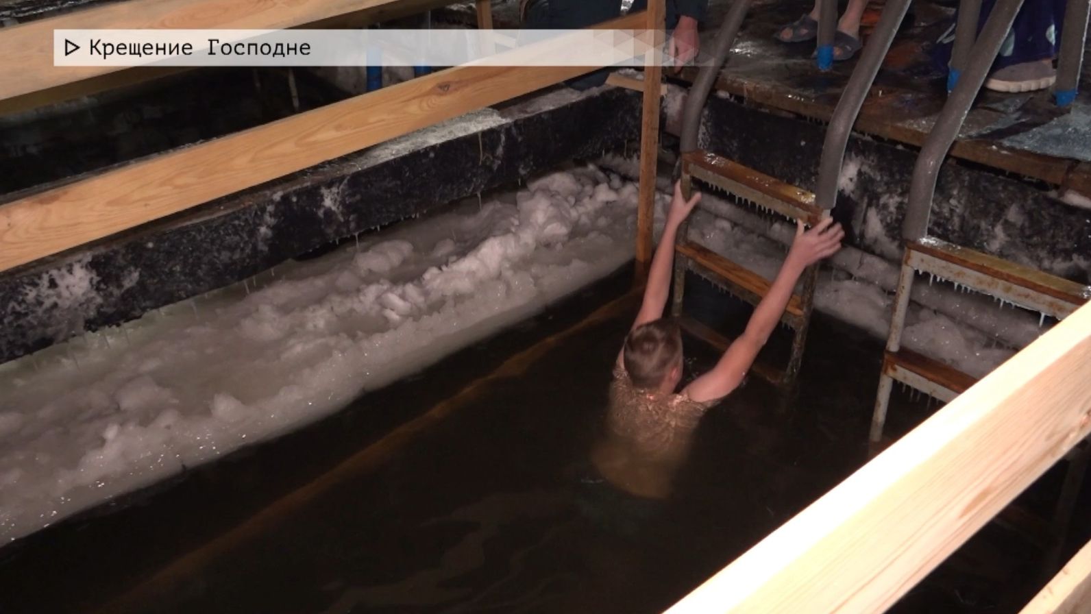 Время местное. Эфир: 19-01-2026 - Крещение Господне