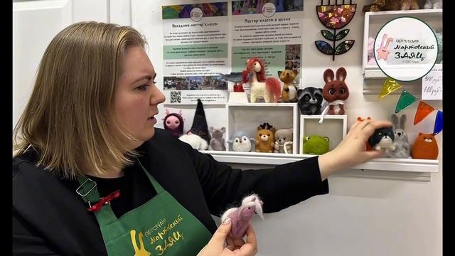 Мастер-классы по сухому валянию: новые форматы!