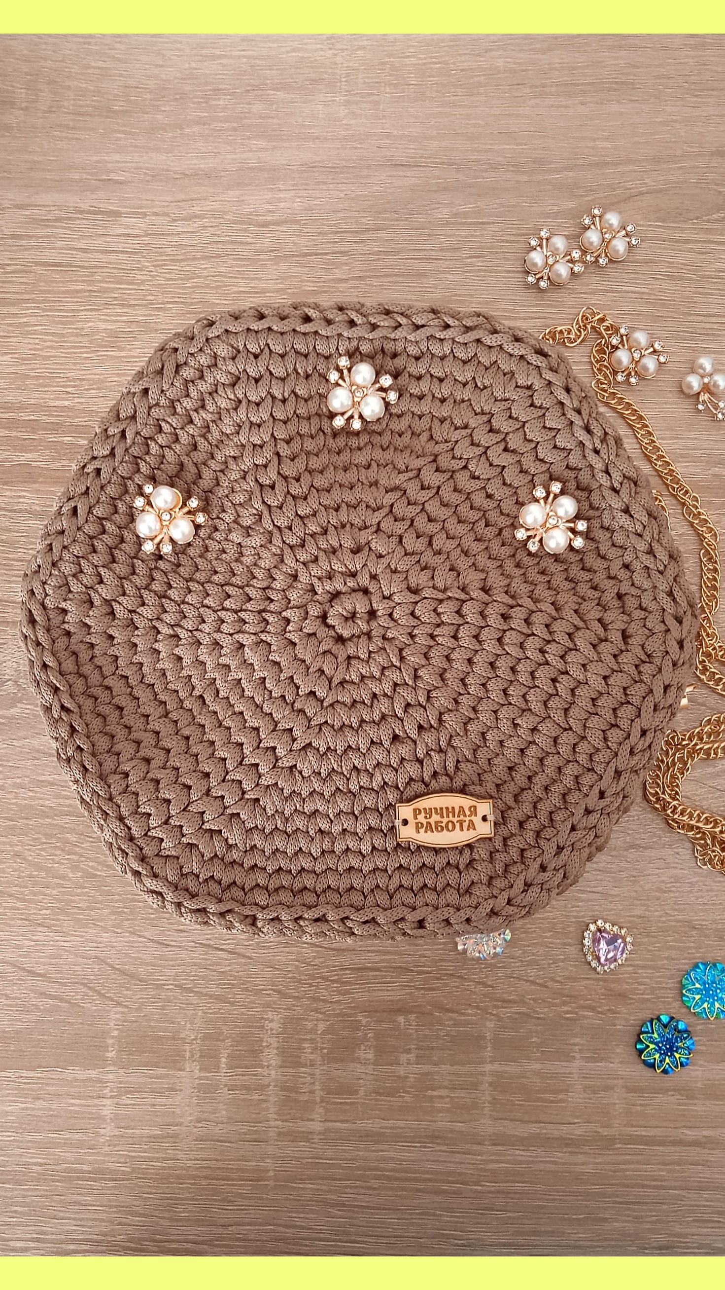 👍Сумка-клатч из полиэфирного шнура 🤗