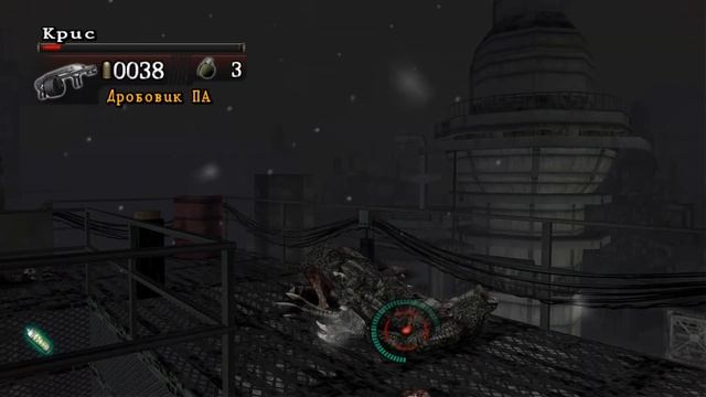 Resident Evil: Umbrella Chronicles (Wii) - Часть 2 из 2