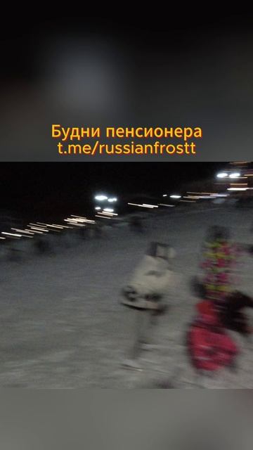 Тестирую Коньки За 5 Кэсов с Озона * Будни Пенсионера * Прогулки По Татарстану #shortvideo