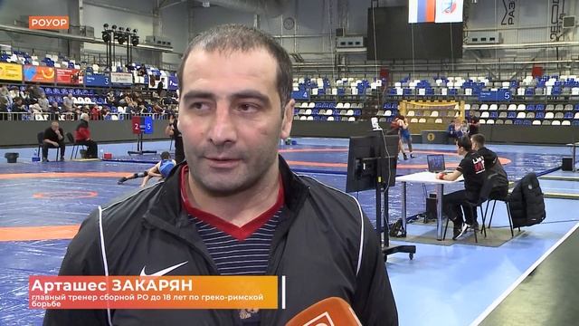 Ростов спортивный. 17 января 2026