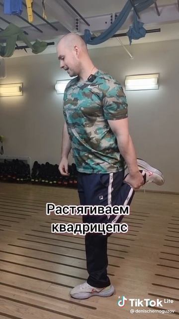 Упражнения для поясницы и ног от отёков и дряблости