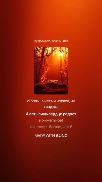 Эдуард Асадов — Одно письмо