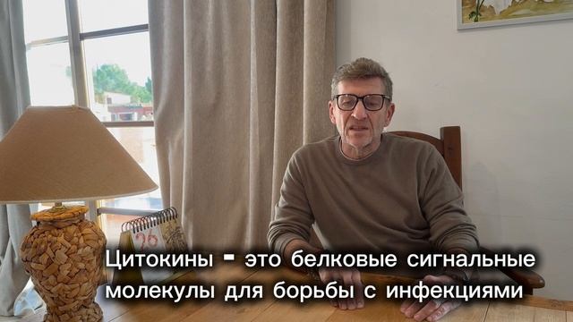 Про СОН | мини-школа по ЗОЖ от «Точки Опоры»