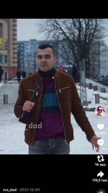 Давайте разбираться в комментах!