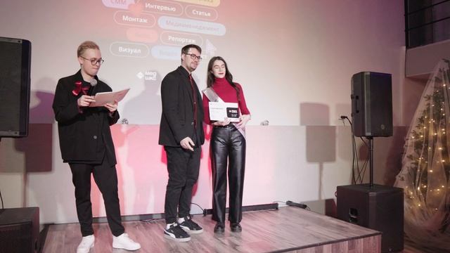 Выпускной 8-го потока Медиашколы «Сарафан» в СПбГУПТД