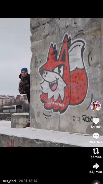 Давайте разбираться в комментах!