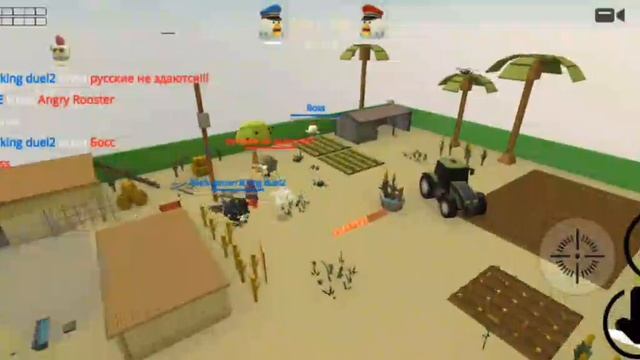 как стать мухой в чикен ган (старое видео)